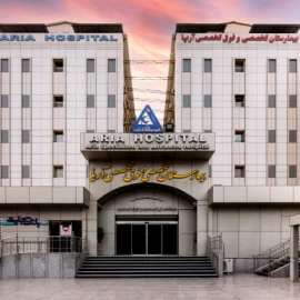 Ahvaz Aria Hospital - Raadina Health