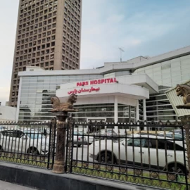 Pars Hospital - Raadina Health